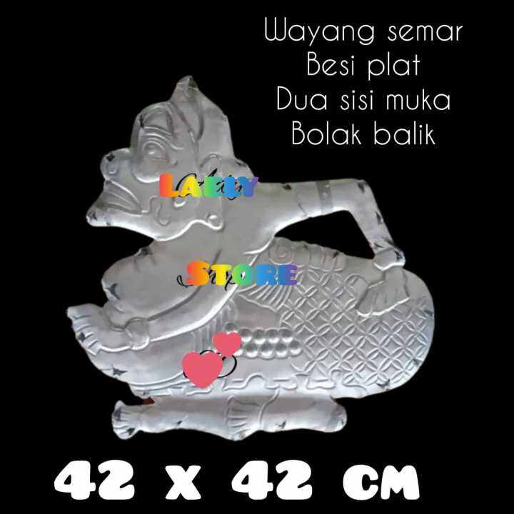 ornamen motif wayang semar besi plat ukuran 42x42cm hiasan pagar besi ...