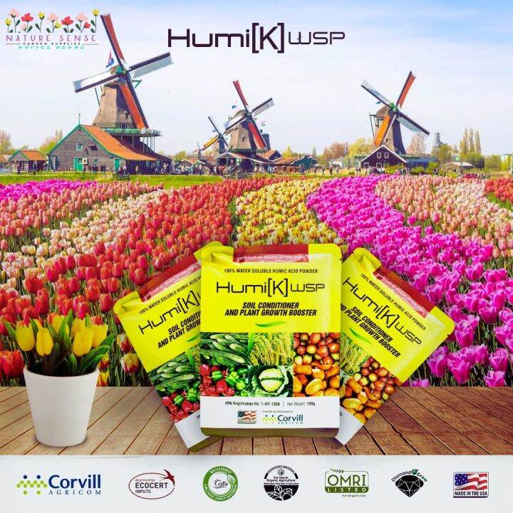 🇺🇲 HUMIK WSP 100 GRAMS HUMIC POWDER🌱🌾🌸 | Lazada PH