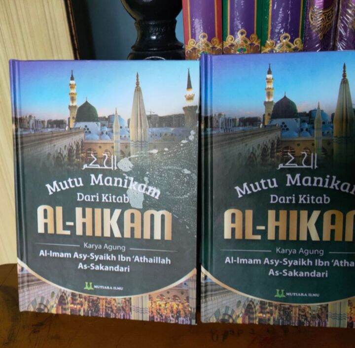MUTU MANIKAM KITAB AL HIKAM IBN ATHAILLAH | Lazada Indonesia