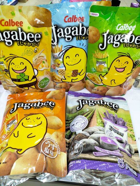Calbee Jagabee มันฝรั่งแท้อบกรอบจากญี่ปุ่น💯% | Lazada.co.th