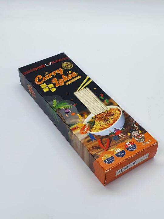 Misuka Ramen Curry Laksa | Lazada