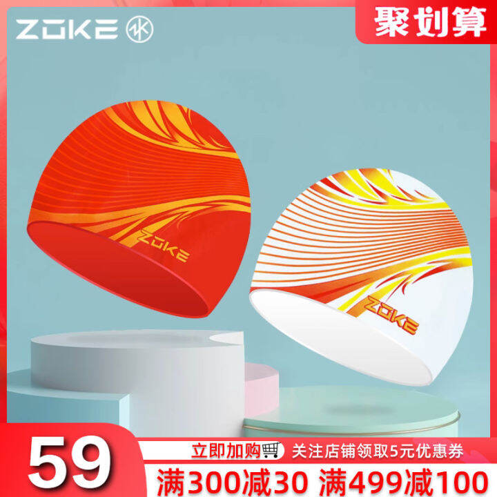 Zoke/ Zhouke หมวกว่ายน้ำหมวกว่ายน้ำซิลิโคนป้องกันหูกันน้ำแบบไม่รัดหัวสำหรับผู้หญิงผมยาวใส่สบาย ...