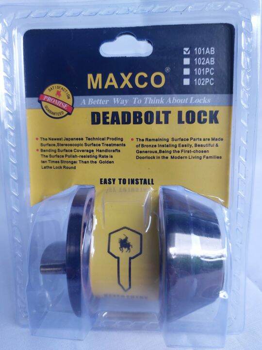 Maxco Deadbolt Lock 101 AB | Lazada PH