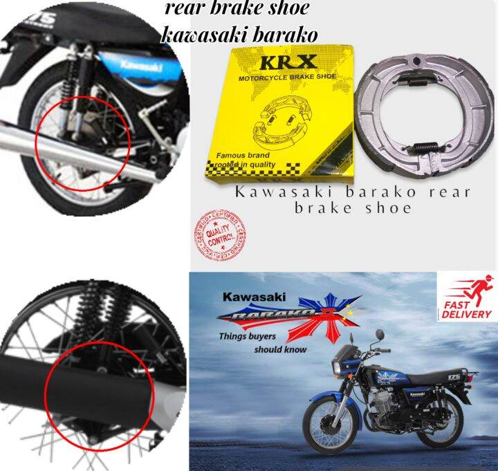 Kawasaki Barako Rear Brake Shoe KRX logo Famous Brake Shoe Old And New ...
