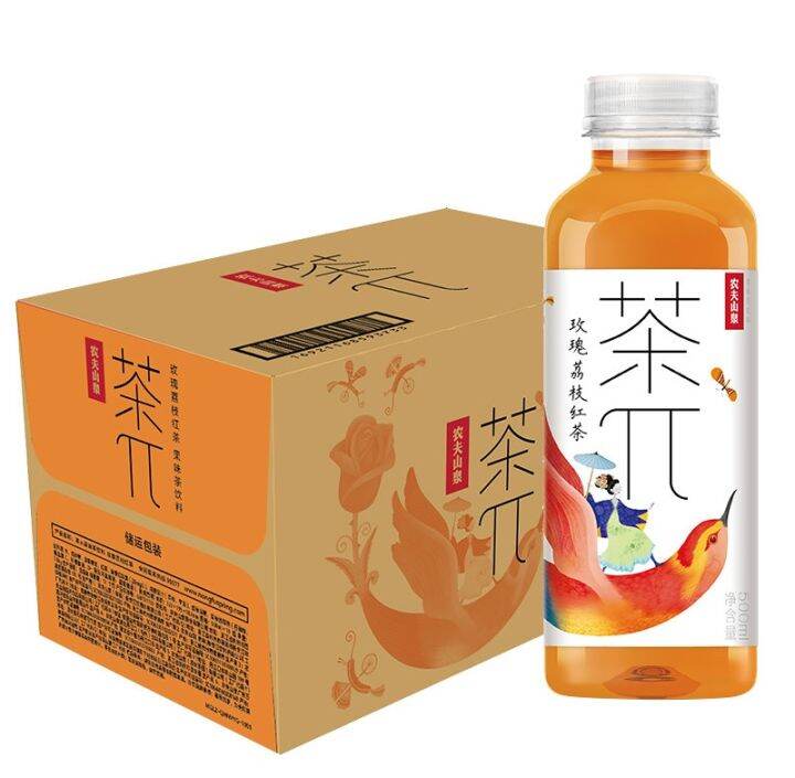 CHA PAI FRUITS TEA DRINKS - 500ML （NEWSTOCK ＆ HALAL | Lazada