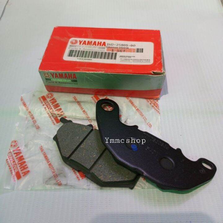 BRAKE PAD YAMAHA R3 XMAX FRONT GENUINE | Lazada PH