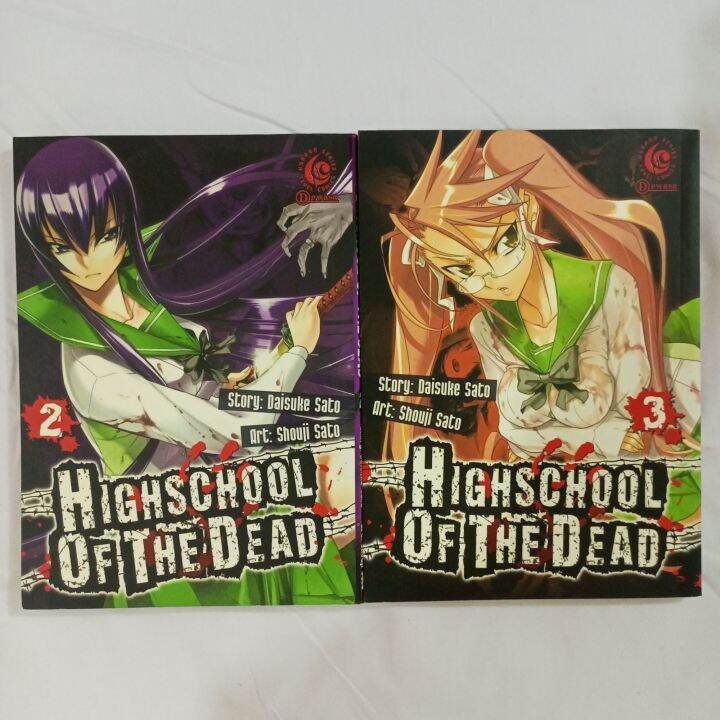 Komik High School of the Dead Manga *Level Comics | Lazada Indonesia