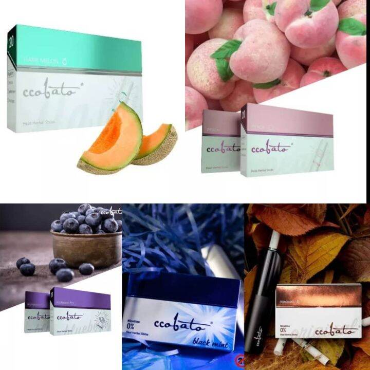 Ccobato | Unicco | Herbal Sticks | Heat No Burn | Herbal Sticks ...