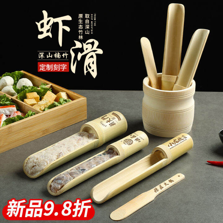 Minced Shrimp Mold Plate Feeder Tableware Container Hot Pot Plate Maker ...