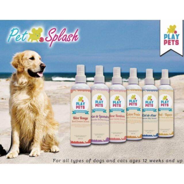 Play pets Cologne 250ml | Lazada PH