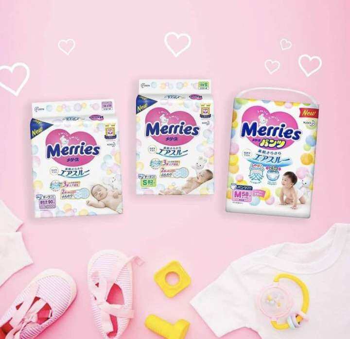 Merries Pants เมอร์รี่ส์ผ้าอ้อมเด็ก (ยกลัง) | Lazada.co.th