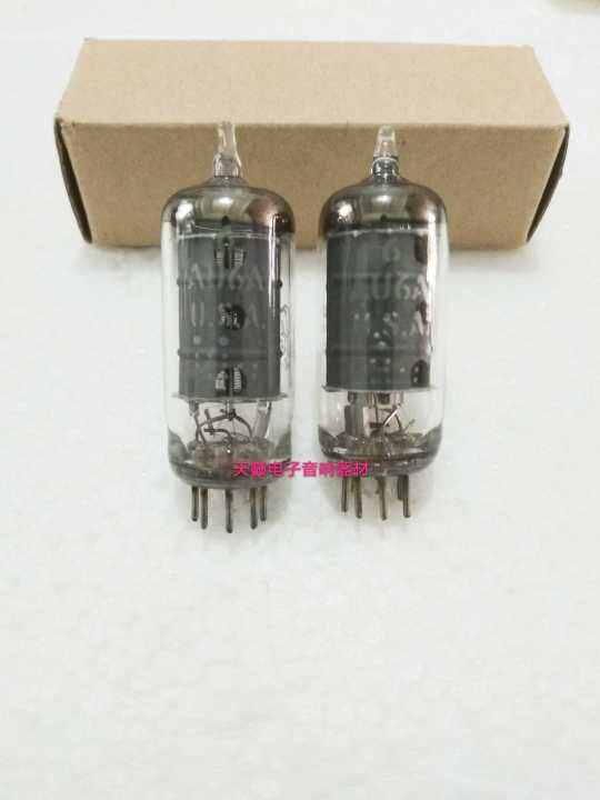New GE US 6au6 Electronic Tube Generation Shuguang 6j4/6136 Soft Sound Quality Tube Amplifier ...