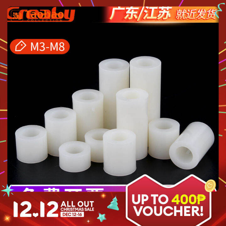 ABS Pad High Column Nylon Casing Support Column Insulation Column ...