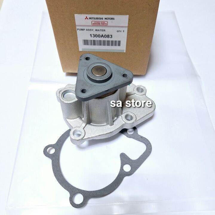water pump pompa air - waterpump Mitsubishi Outlander Lancer EVO ...