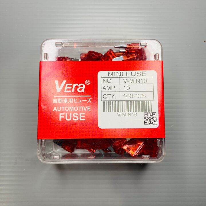 ฟิวส์เสียบจิ๋ว มินิฟิวส์ 10A MINI FUSE (1 กล่อง 100 ตัว) | Lazada.co.th