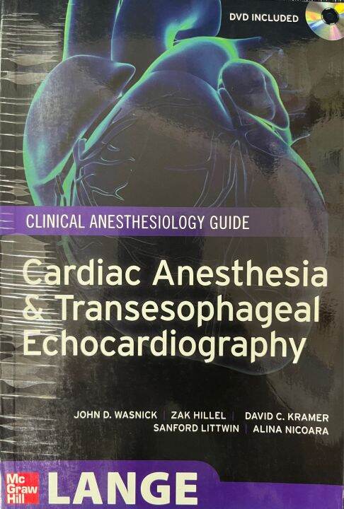 Clinical Anesthesiology Guide Cardiac Anesthesia & Transesophageal ...