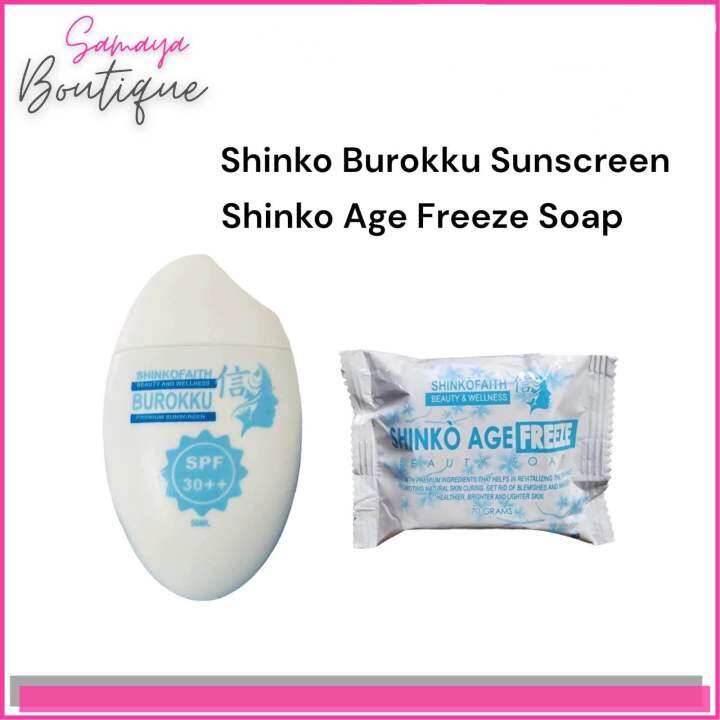 SHINKO AGE FREE SOAP / SHINKO BUROKKU SUNSCREEN | Lazada PH