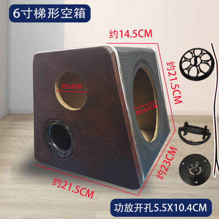 5-Inch 6-Inch 8-Inch 10-Inch Car Subwoofer Box Trapezoidal Leather ...