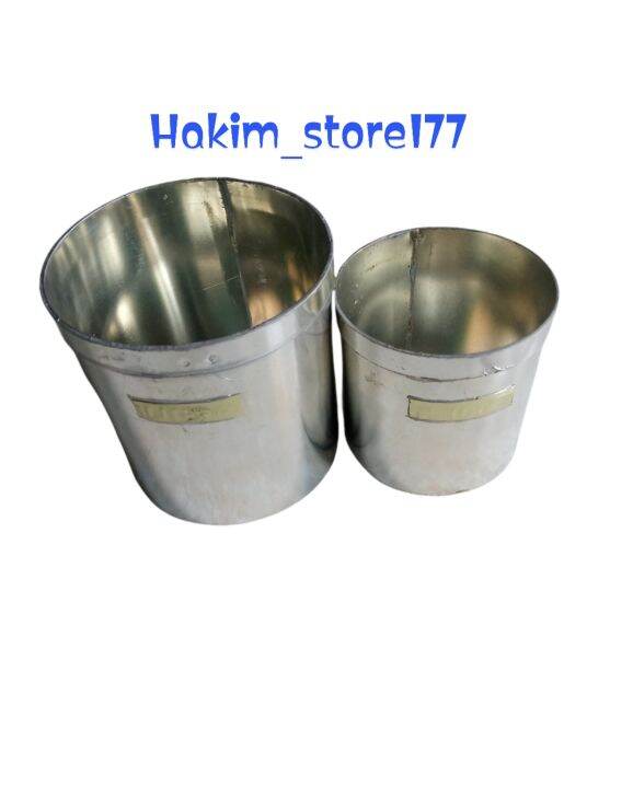 Literan beras/takaran beras 1 set | Lazada Indonesia