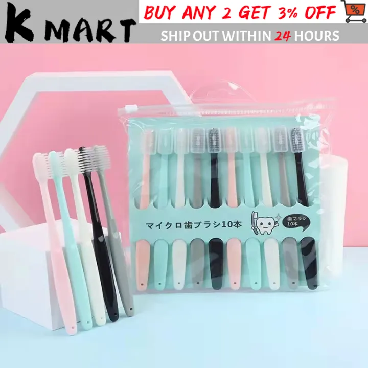 10PCS/SET Macaron Toothbrush Adult Ice Cream Soft Toothbrush Disposable ...