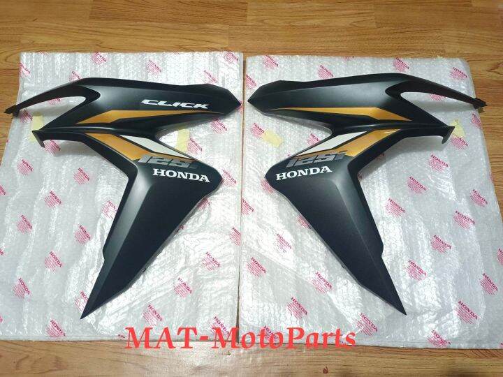 Honda Click v2 (2022) Cover Set Front, MATT BLACK/BROWN STICKER ...