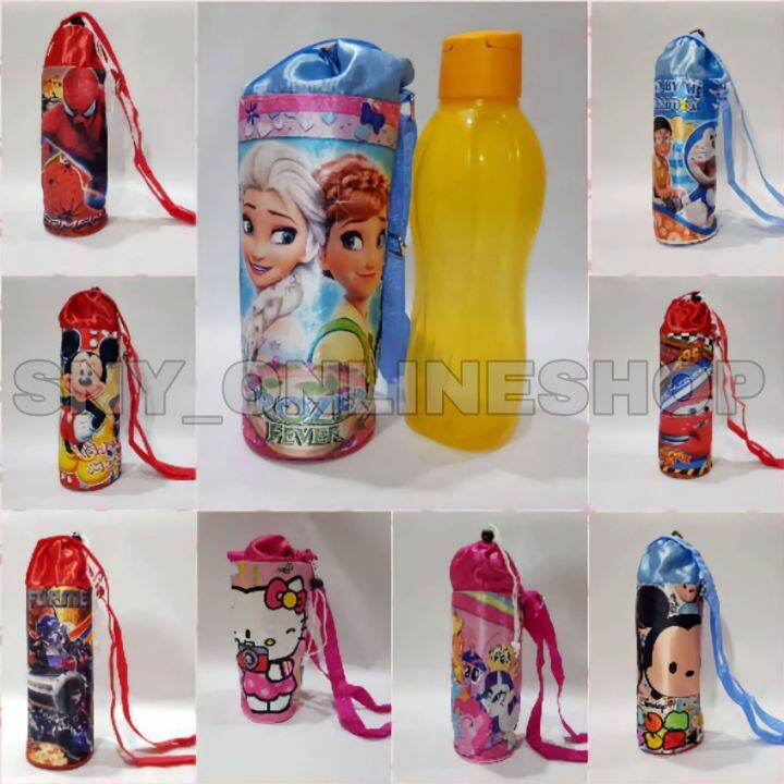 Sarung Botol Anak Karakter Bisa Utk Botol Kapasitas 1L | Lazada Indonesia