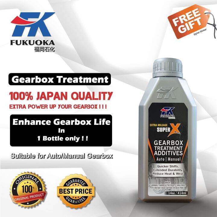 [EXTEND GEARBOX LIFE#POWER UP] FK Fukuoka Extra Mileage Gearbox ...