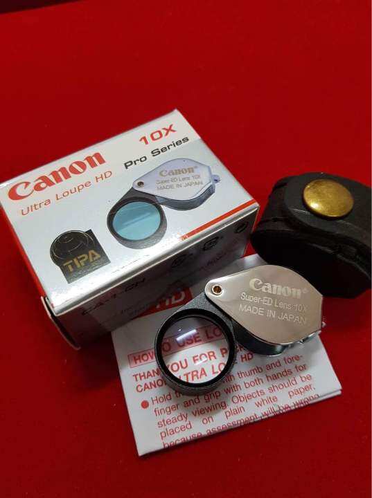 กล้องส่องพระ Canon 10x 18mm.บอดี้ สีเงิน Ultra Loupe HD Pro Series (CA ...