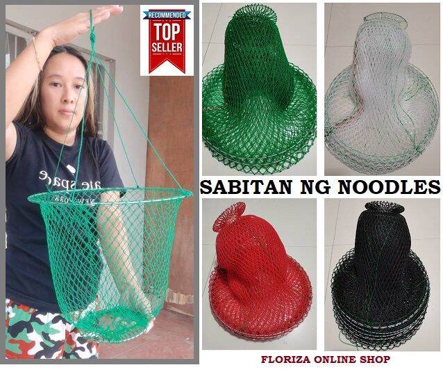 10X WHITE NET BASKET SABITAN NG NOODLES | Lazada PH