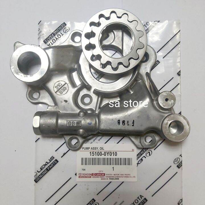 pompa oli - oil pump original Toyota Grand New Avanza Great Xenia All ...