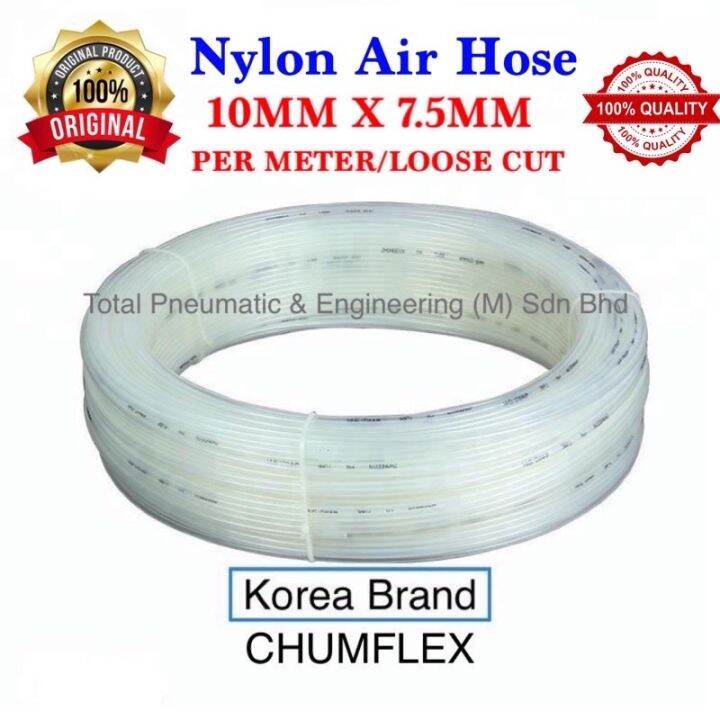 10MM Nylon Tube 10X7.5MM CHUMFLEX [KOREA] Nylon Hose [Loose Cut] Nylon ...