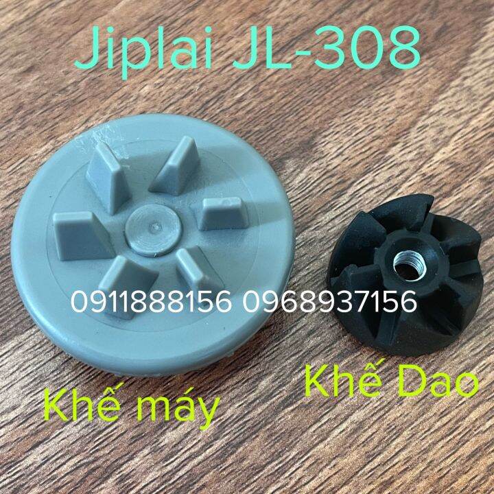 BỘ HOA KHẾ MÁY XAY SINH TỐ JIPLAI JL308 | Lazada.vn