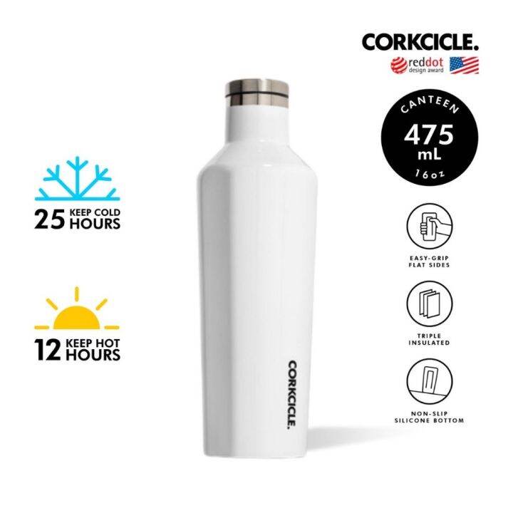 CORKCICLE ขวดสแตนเลสสูญญากาศ 3 ชั้น เก็บความเย็น 25 ชม. เก็บความร้อน 12 ชม. 475ML (16OZ) จาก ...