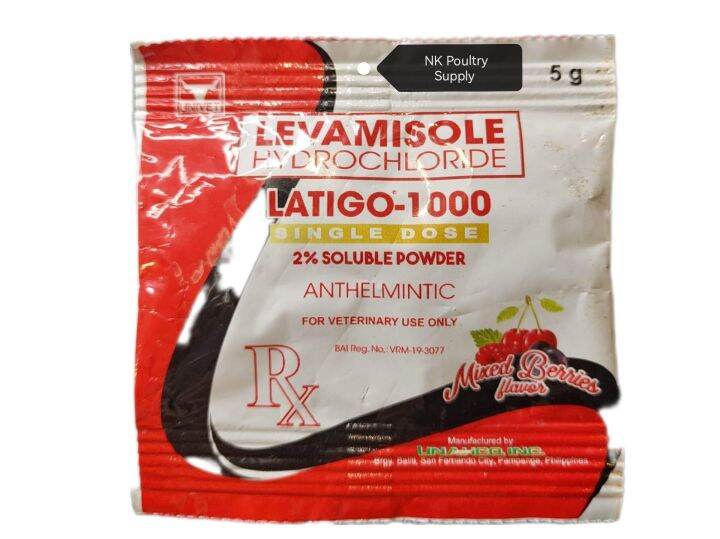 Latigo 1000 5grams | Lazada PH Latigo 1000 5grams | Lazada PH