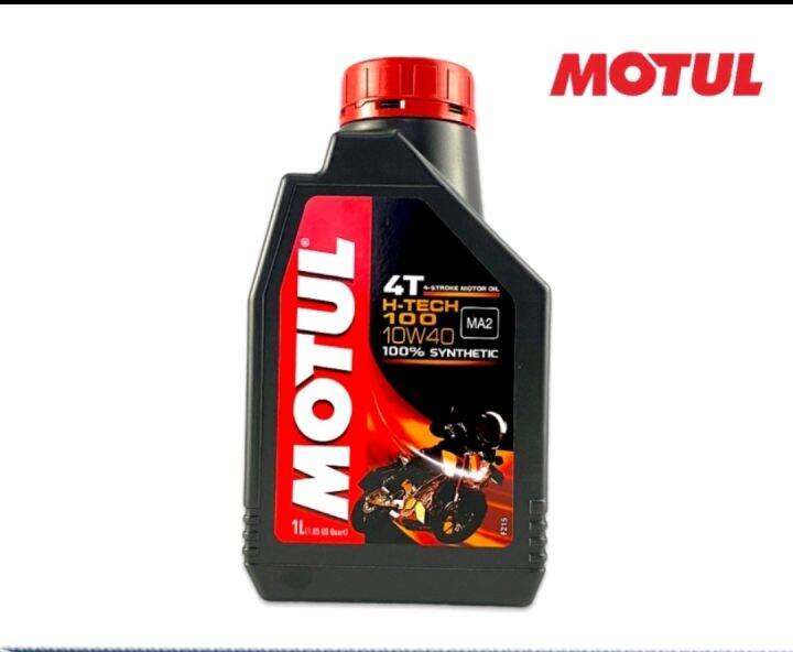 MOTUL H-TECH 100 10W40 100% SYNTHETIC OIL FOR 4-STROKE 1 LITER | Lazada PH