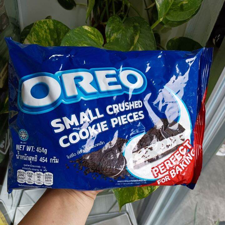 crushed Oreo 454g | Lazada PH