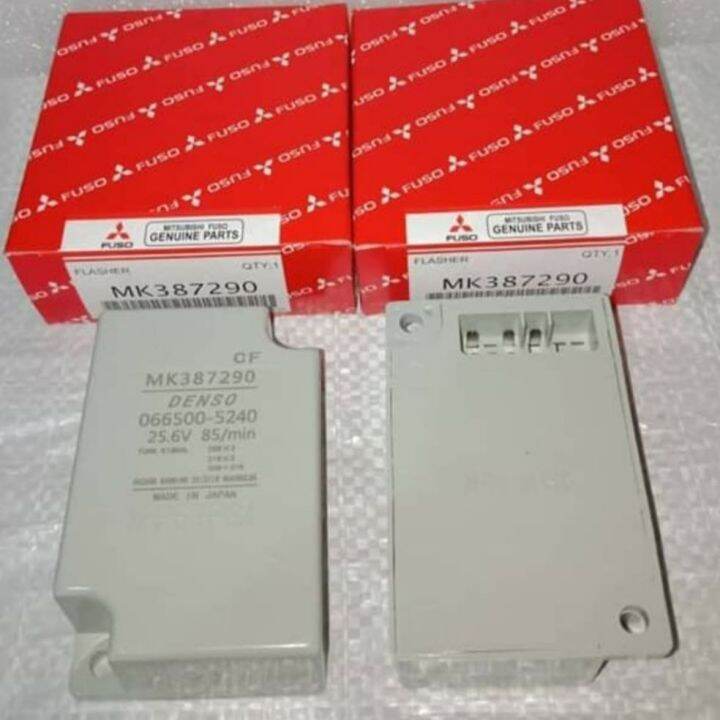FLASHER SEIN FLASER SEN MITSUBISHI CANTER PS125 MK387290 | Lazada Indonesia
