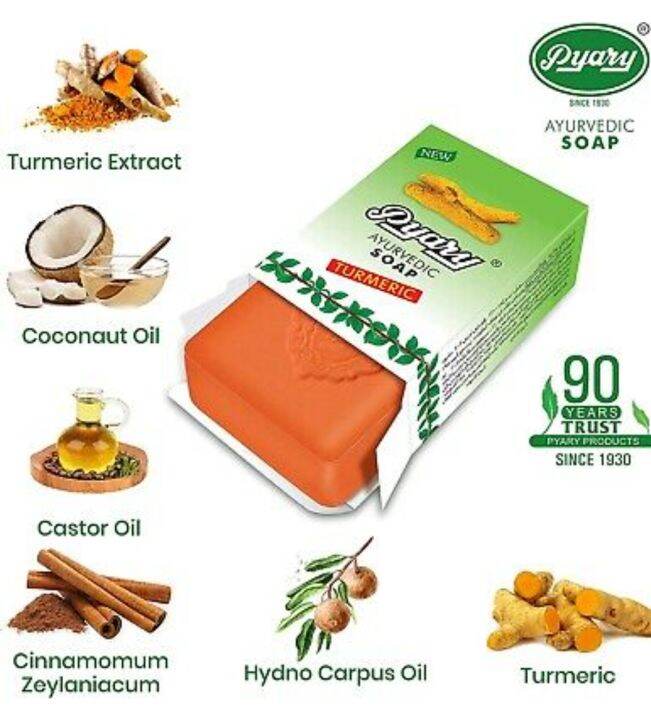 Pyary Soap 💯 ORIGINAL MADE IN INDIA | Lazada PH