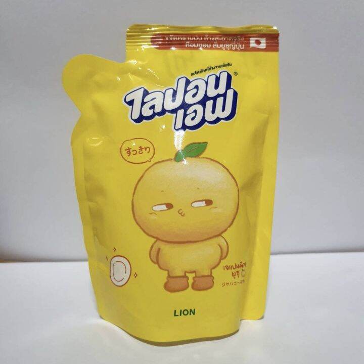 ️ส่งไวส่งถูก ️ Lipon F Japanese YUZU ไลปอนเอฟ เจแปนนีส ยูซุ 100 มล. ...