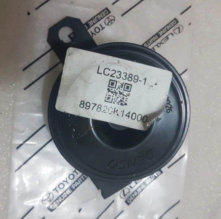 Klakson Toyota Innova Fortuner Hilux Vios Camry dll Merk Denso OEM ...