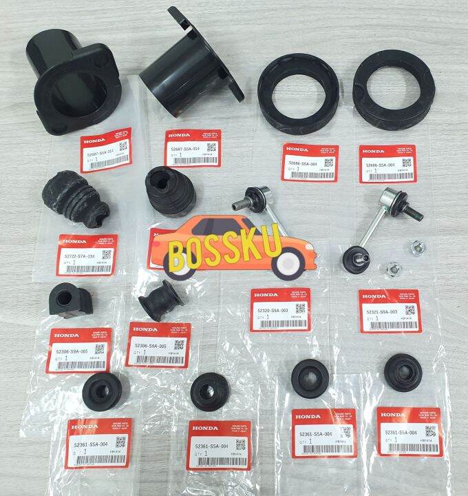 14 IN 1 SET - REAR DAMPER BUSH(PU)/STABILIZER BUSH/ABSORBER MOUNTING ...