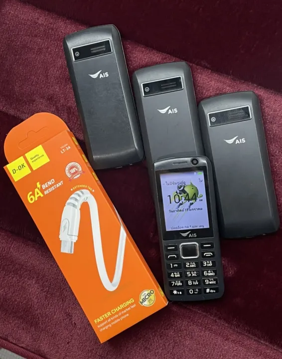 AIS super Talk T1 เเถมฟรีสายชาร์จ | Lazada.co.th