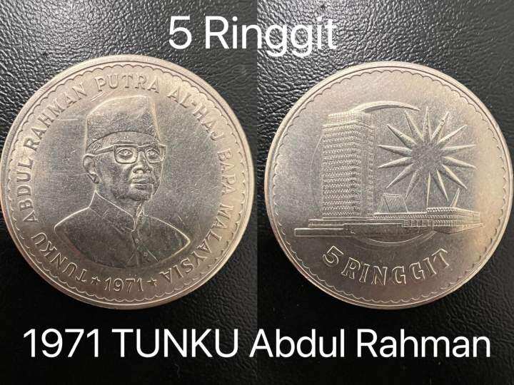 AJ STAR COLLECTION - MALAYSIA 1971 Tungku Abdul Rahman $5 Ringgit Duit ...