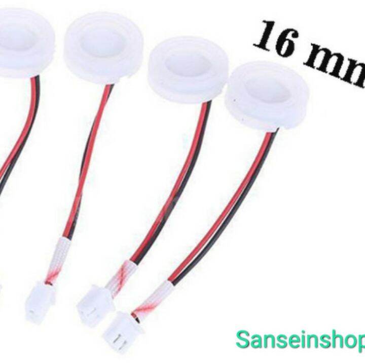 Mist Maker 16mm / 20mm Ultrasonic Atomizing Transducer Humidifier Alat ...