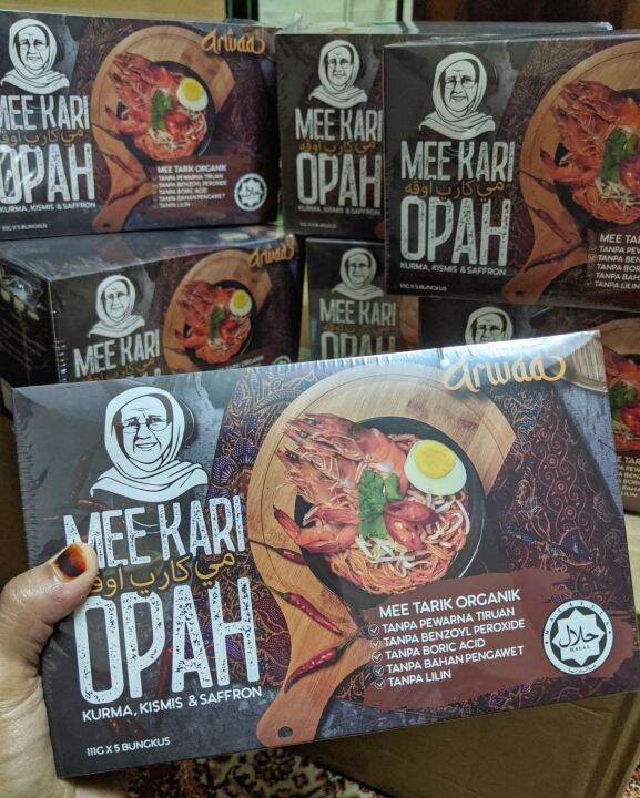 ARWAAFOOD Mee Kari Opah | Lazada
