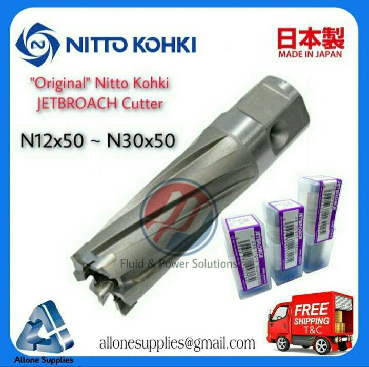 Genuine "Nitto Kohki Jetbroach " Size 12mm ~ 55mm ,"Made in Japan" Length Plate Thickness : 50mm ...