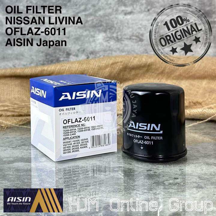 OIL OLI FILTER NISSAN LIVINA EVALIA JUKE XTRAIL SERENA AISIN Japan | Lazada Indonesia