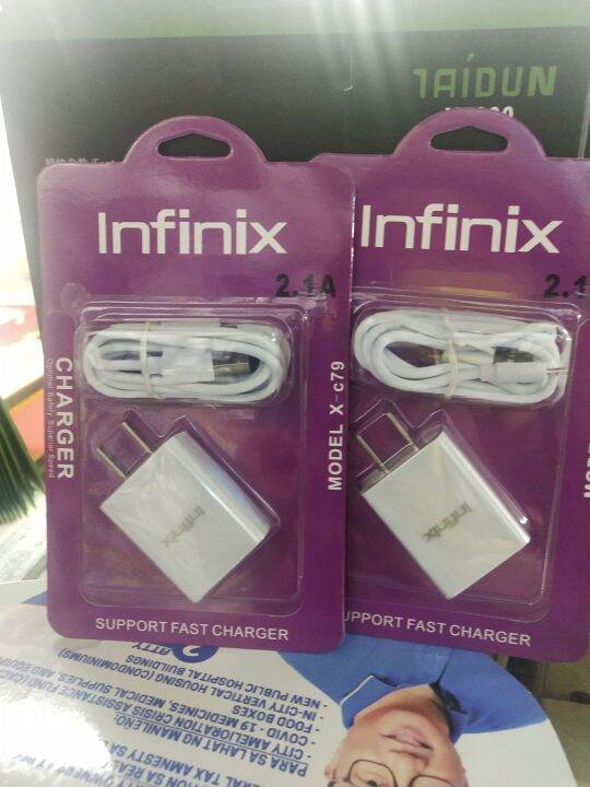 INFINIX 2.1A MICRO CHARGER | Lazada PH