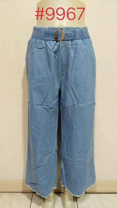 DENIM SQUARE PANTS | Lazada PH