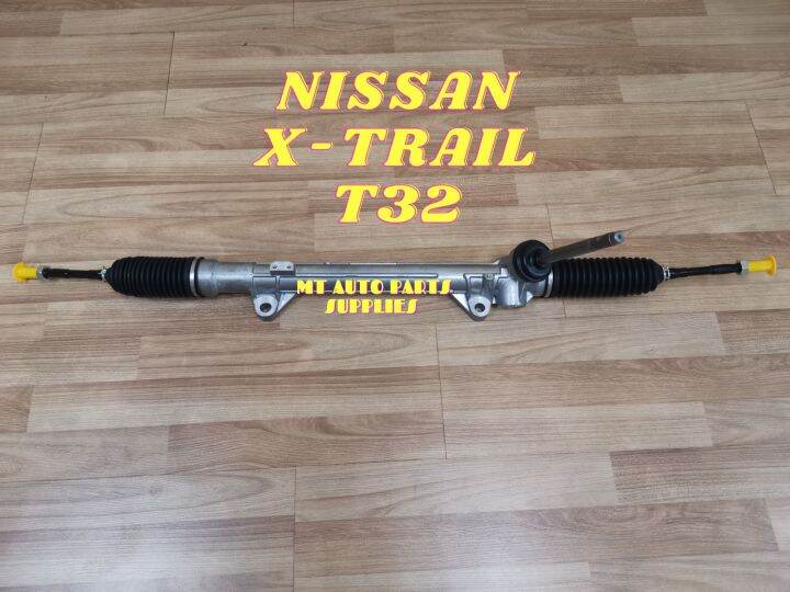 NISSAN X-TRAIL T32 STEERING RACK (WITHOUT TIE ROD END) | Lazada